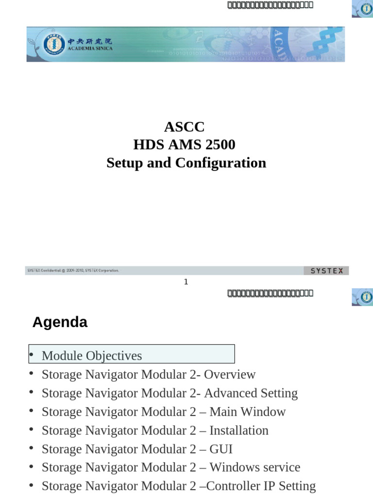 ASCC AMS2500 04 StorageNavigatorModular2 | PDF | Server (Computing) | Java (Software Platform)