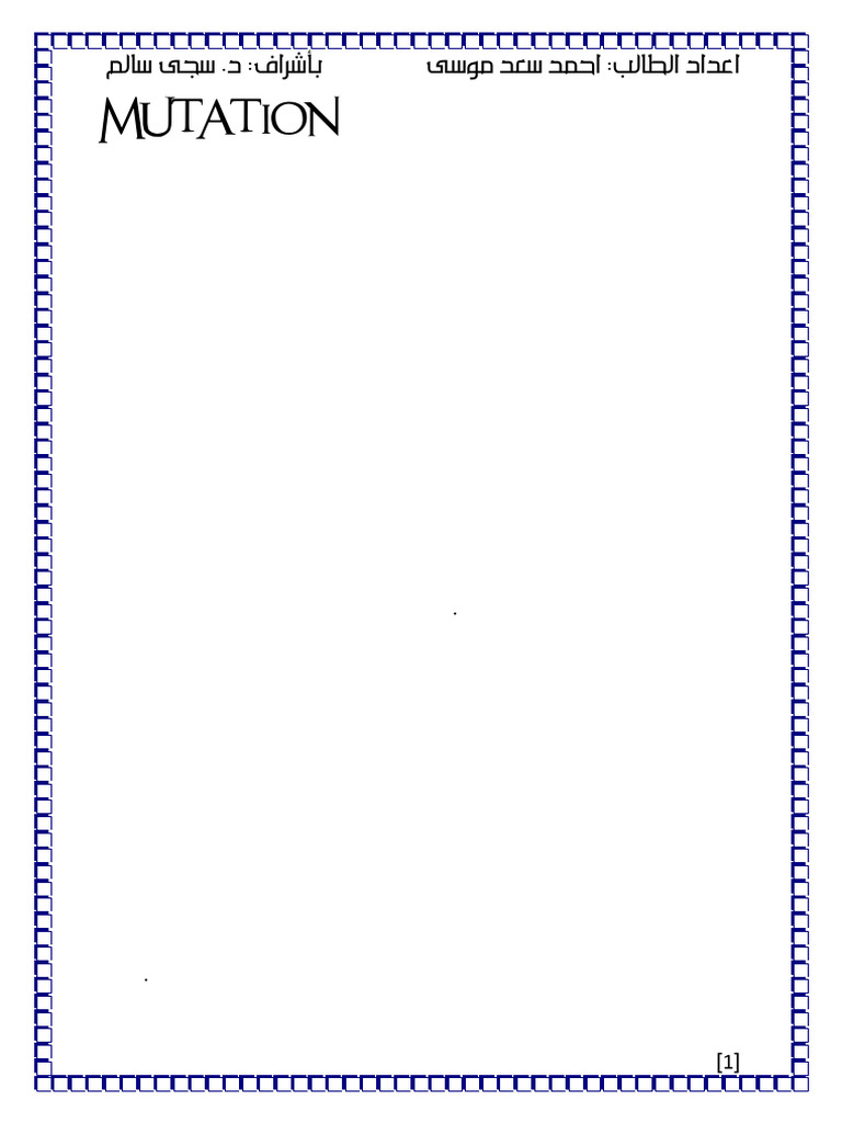 Mutation | PDF | Mutation | Gene