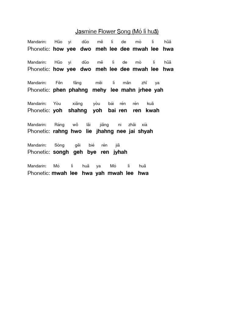 Jasmine Flower Song Lyrics and Phonetics | PDF