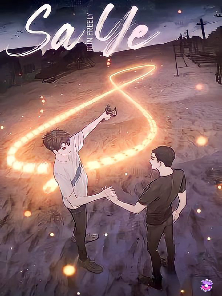 120 Saye Run Freely | PDF