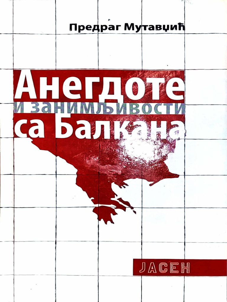 Predrag Mutavdžić - Anegdote I Zanimljivosti Sa Balkana | PDF