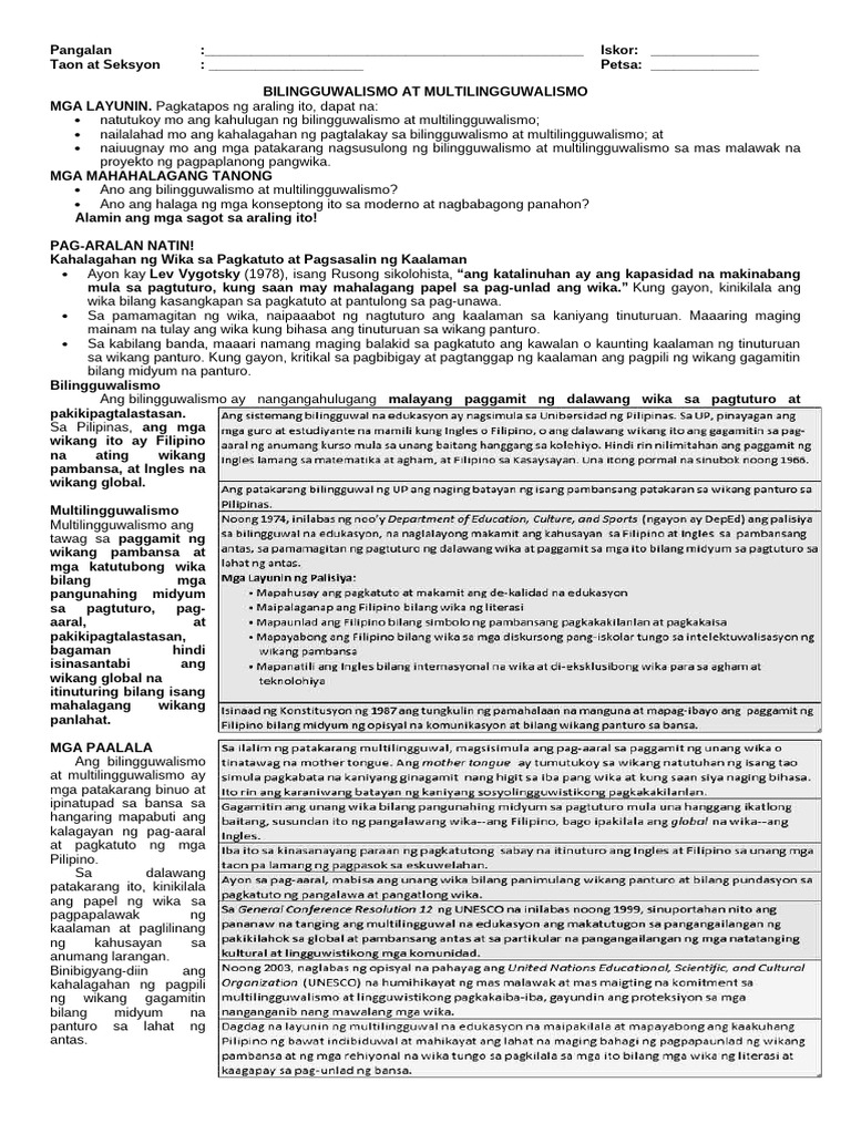 Bilingguwalismo at Multilingguwalismo Copy For Printing | PDF
