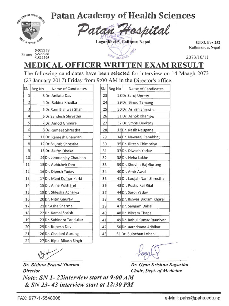 Medical Officer | PDF