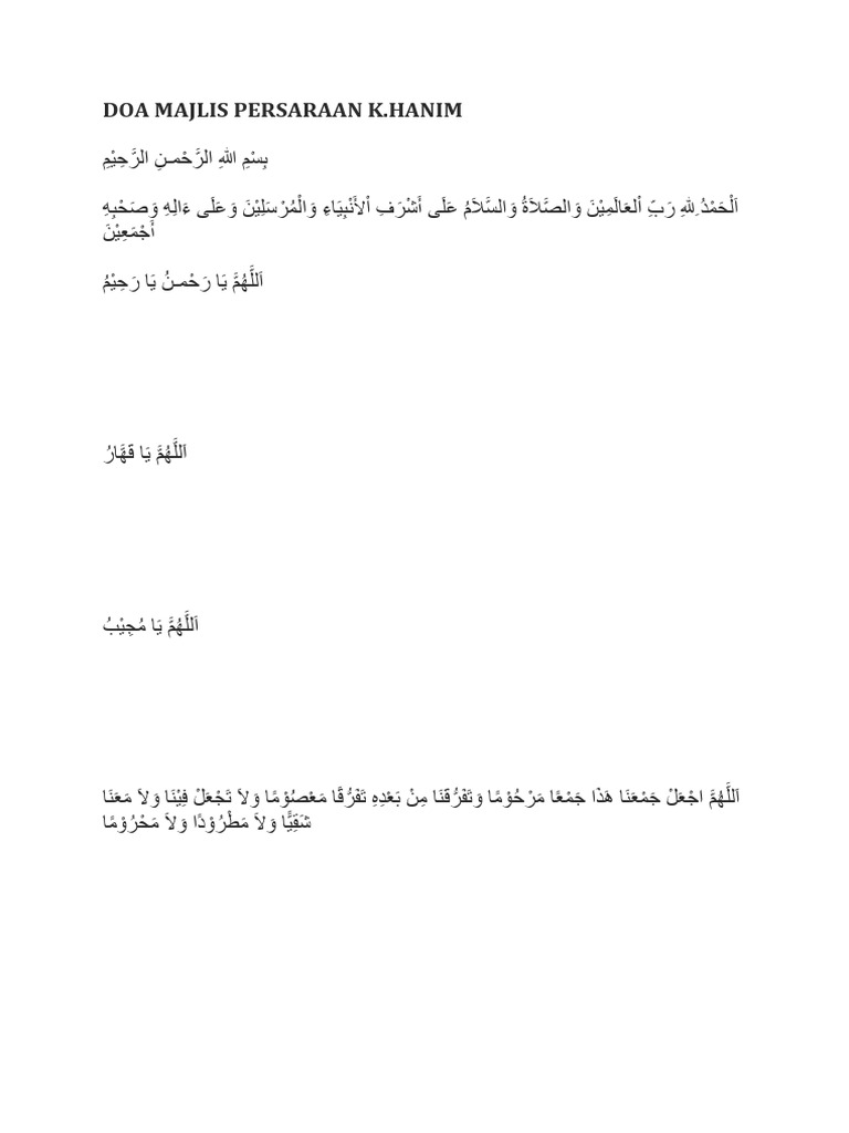 Doa Majlis Persaraan K. Hanim | PDF