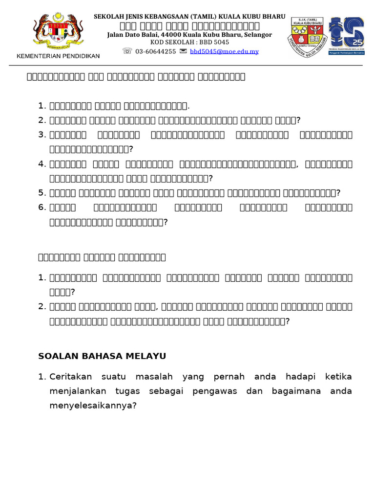 Soalan Temuduga | PDF