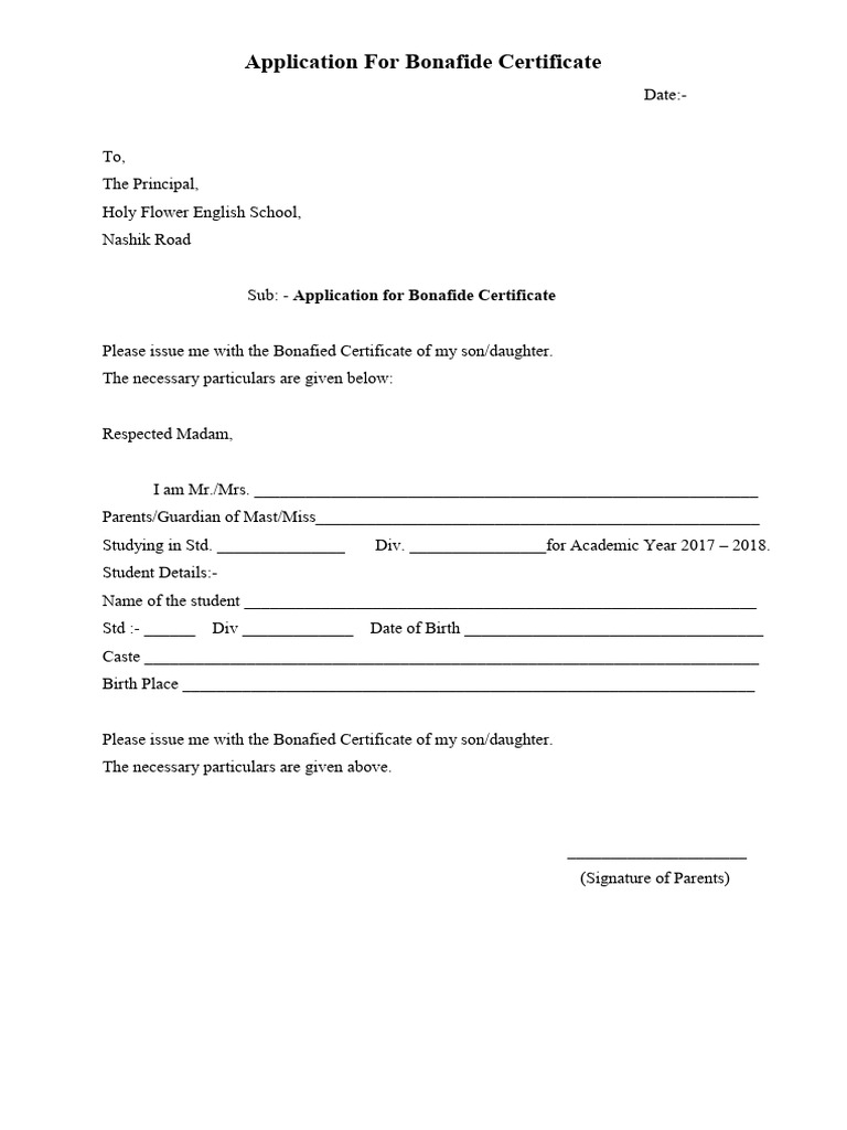 Bonafide Certificate Application Form | PDF
