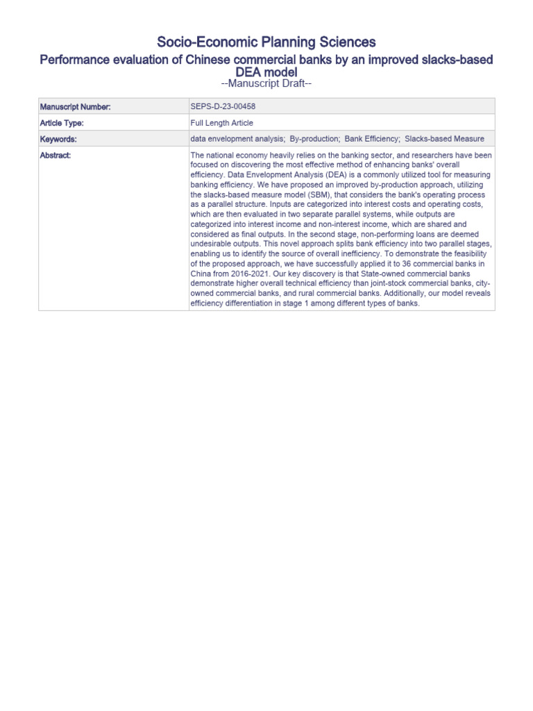 SBM借鉴 | PDF | Banks | Mean