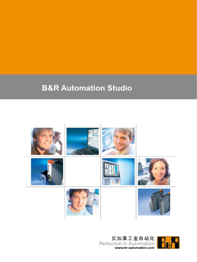 B&R Automation Studio | PDF