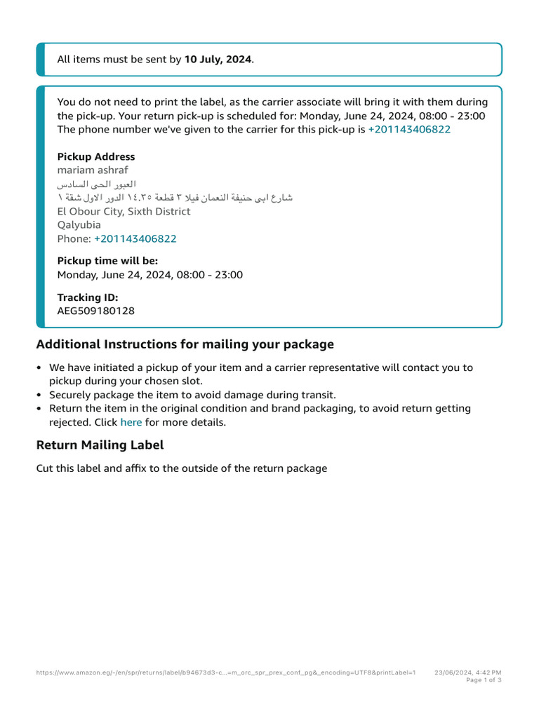 Online Return Center | PDF