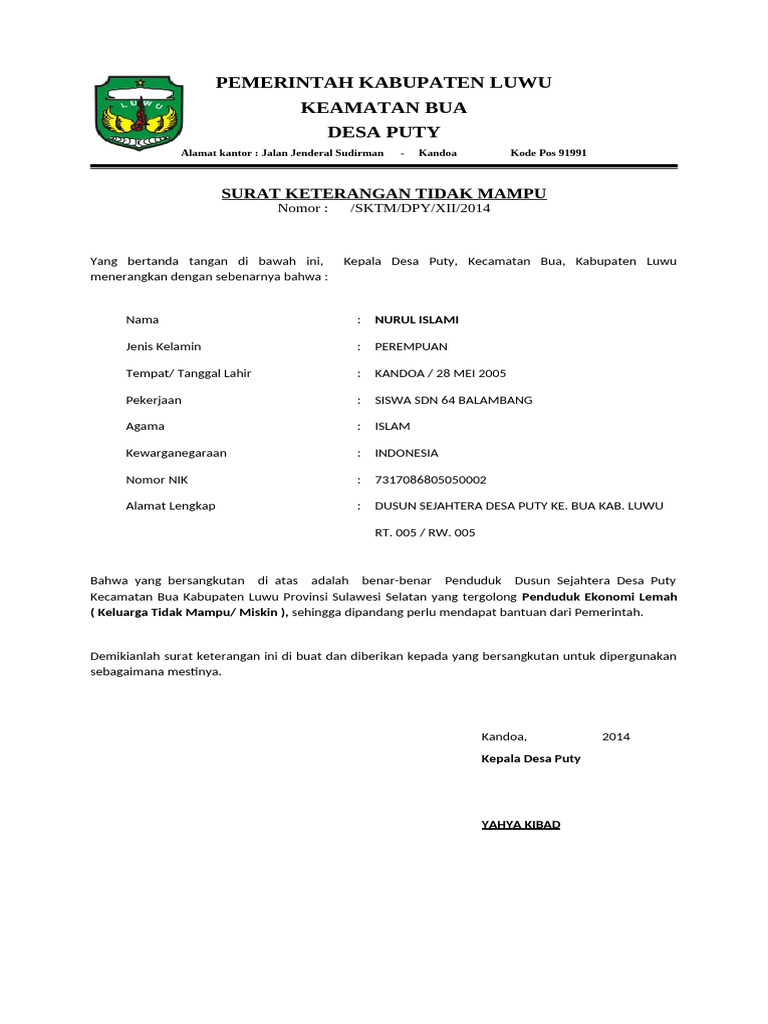 Surat Ket BSM DS Puty | PDF