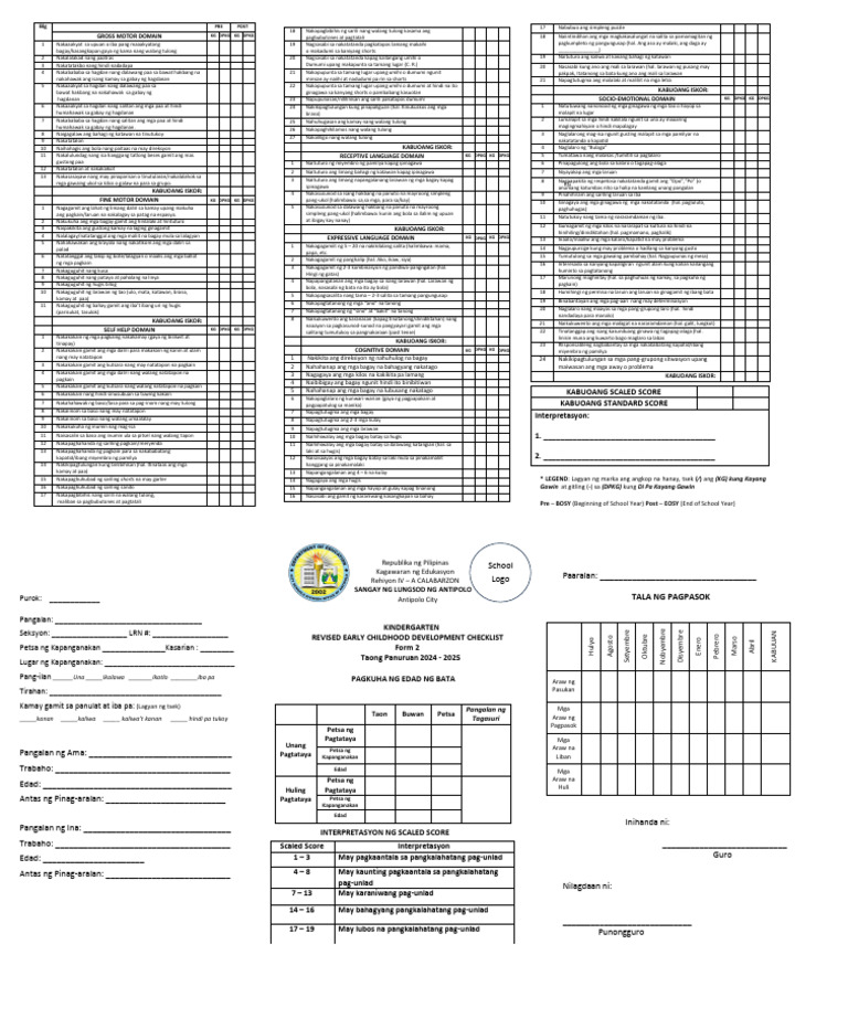 ECD Checklist SY 2024 2025 Pre Post 7 22 2024 | PDF