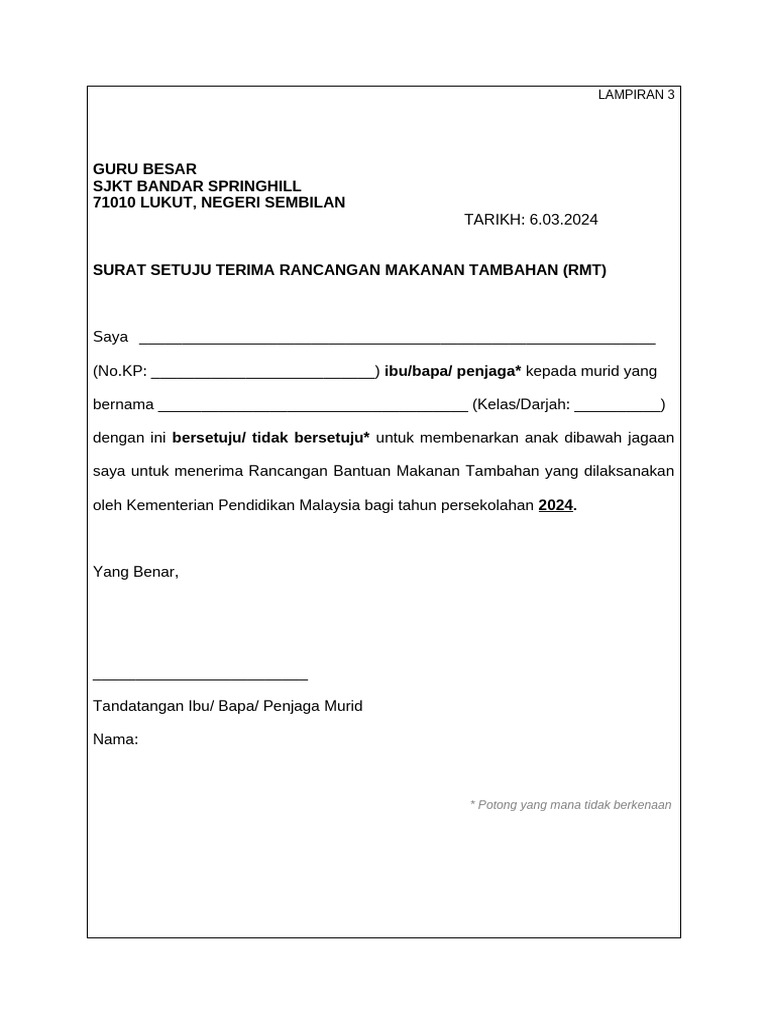 Surat Setuju Terima RMT 2024 | PDF