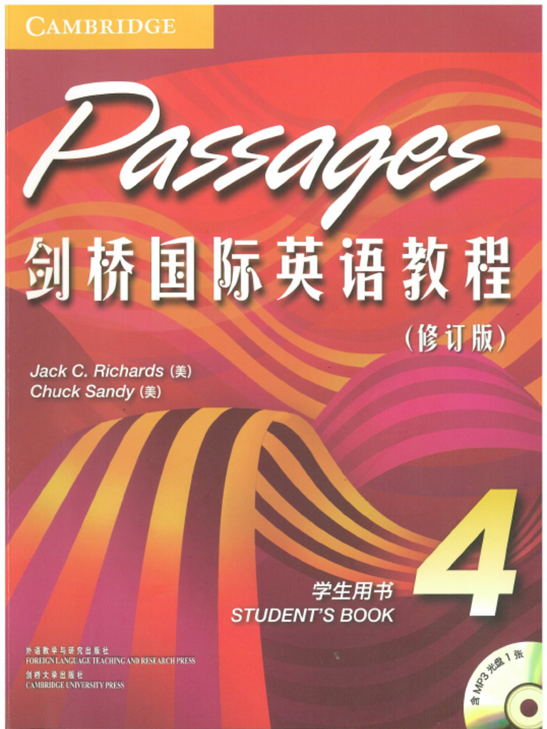 Student's Book - Unit 1-12 | PDF