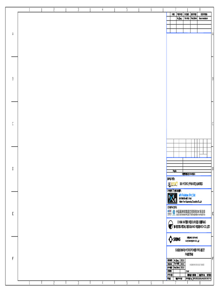 500kV Bay BCU & SYN Panel Diagram | PDF | Power Engineering ...