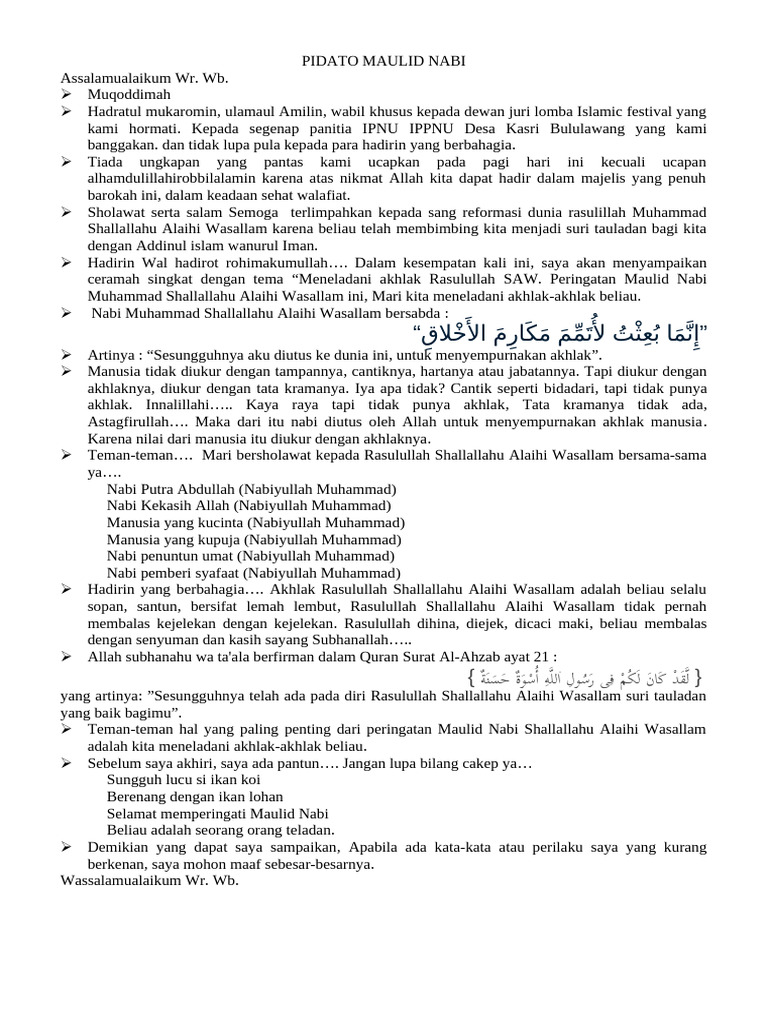 Pidato Islamic Festival | PDF