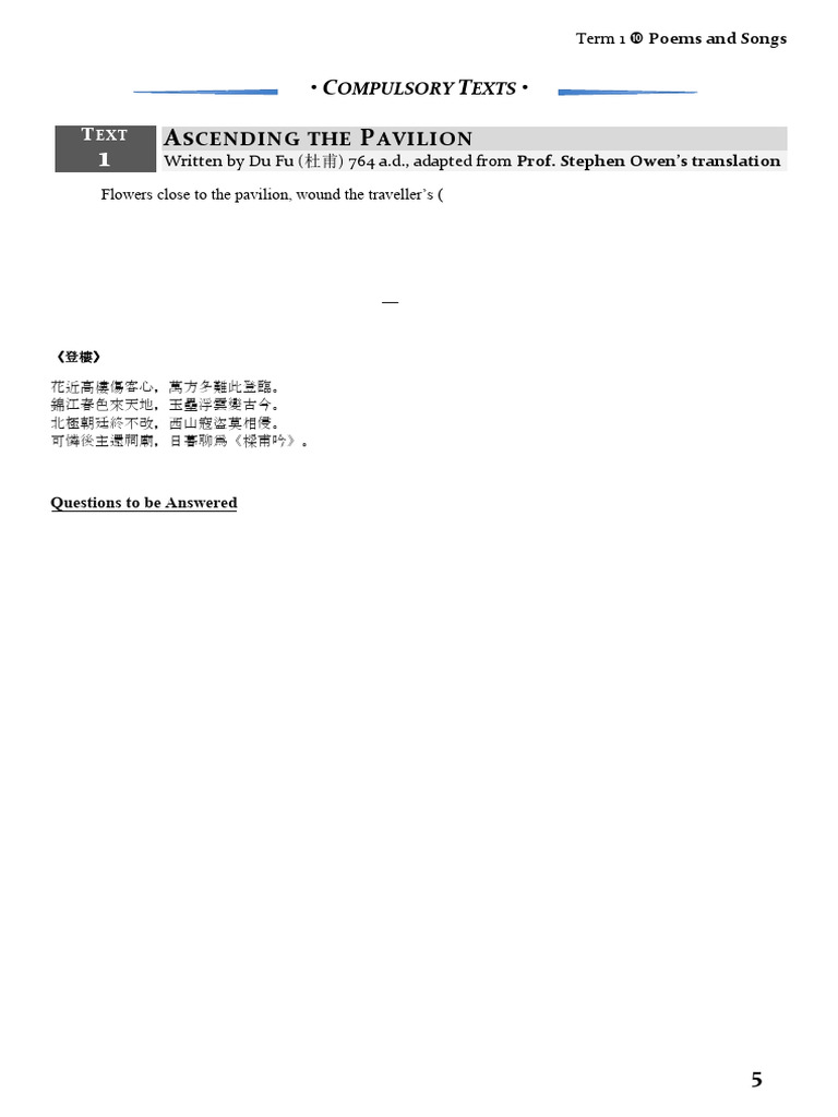 Ascending the Pavilion | PDF