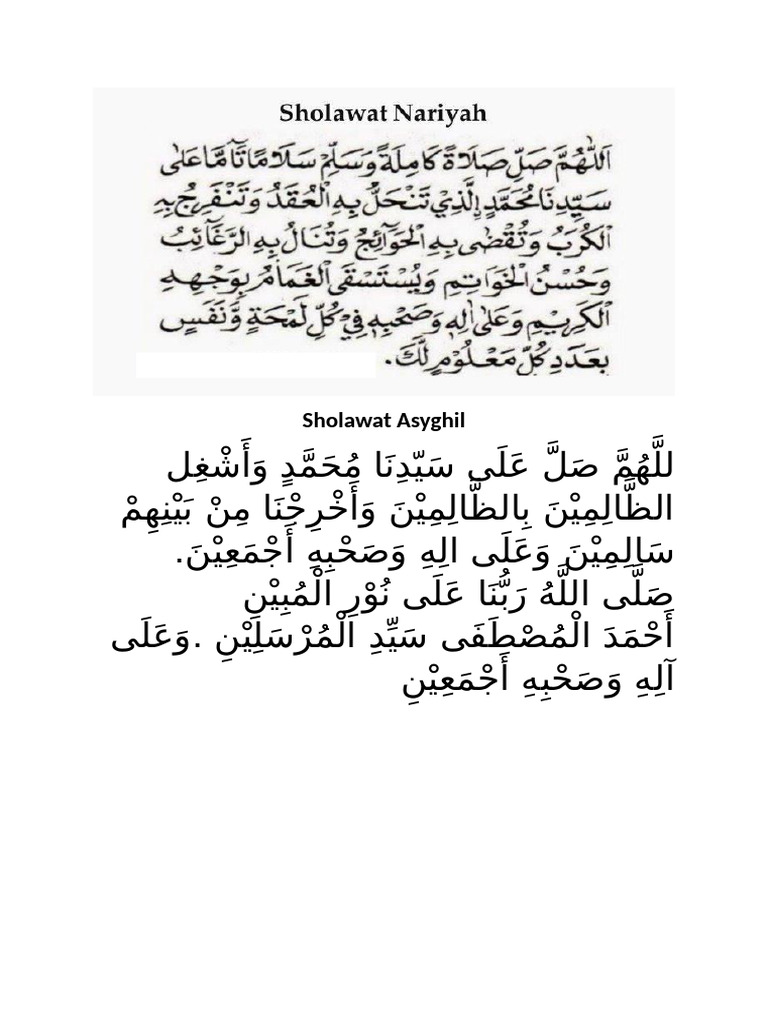Sholawat Asyghil | PDF