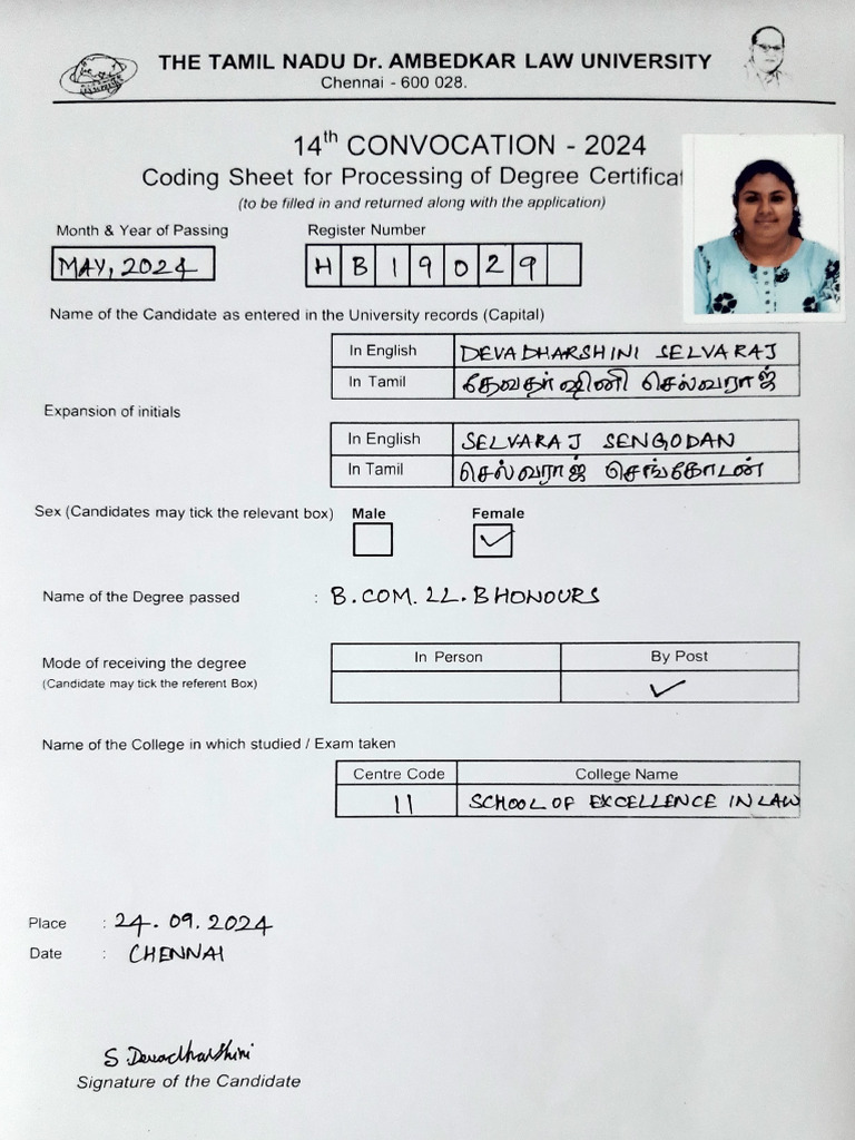 Devadharshini Convocation 2 | PDF