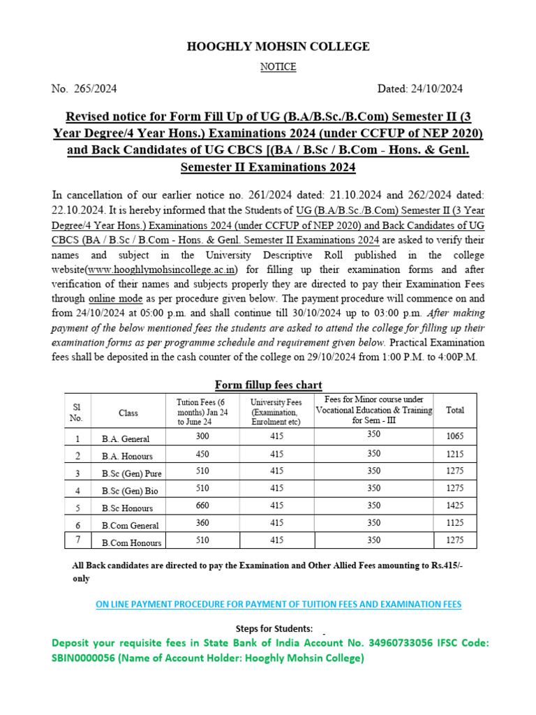 UG Semester II Exam Form Notice | PDF | Bachelor Of Arts | Qualifications