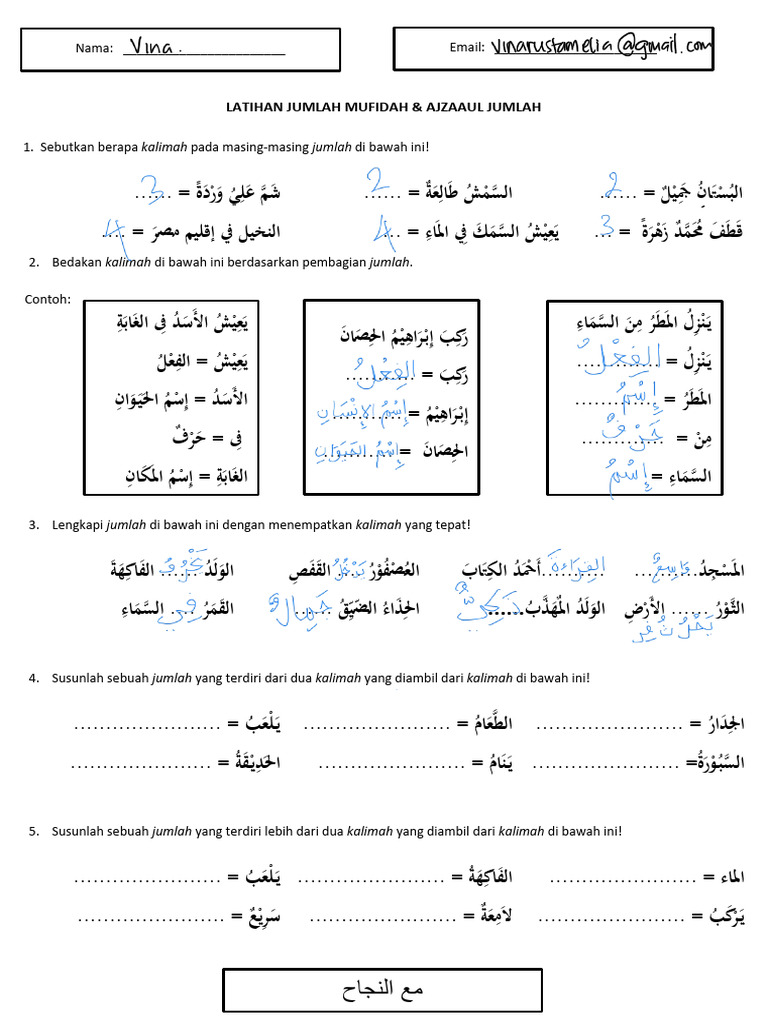 LATIHAN Jumlah Mufidah | PDF