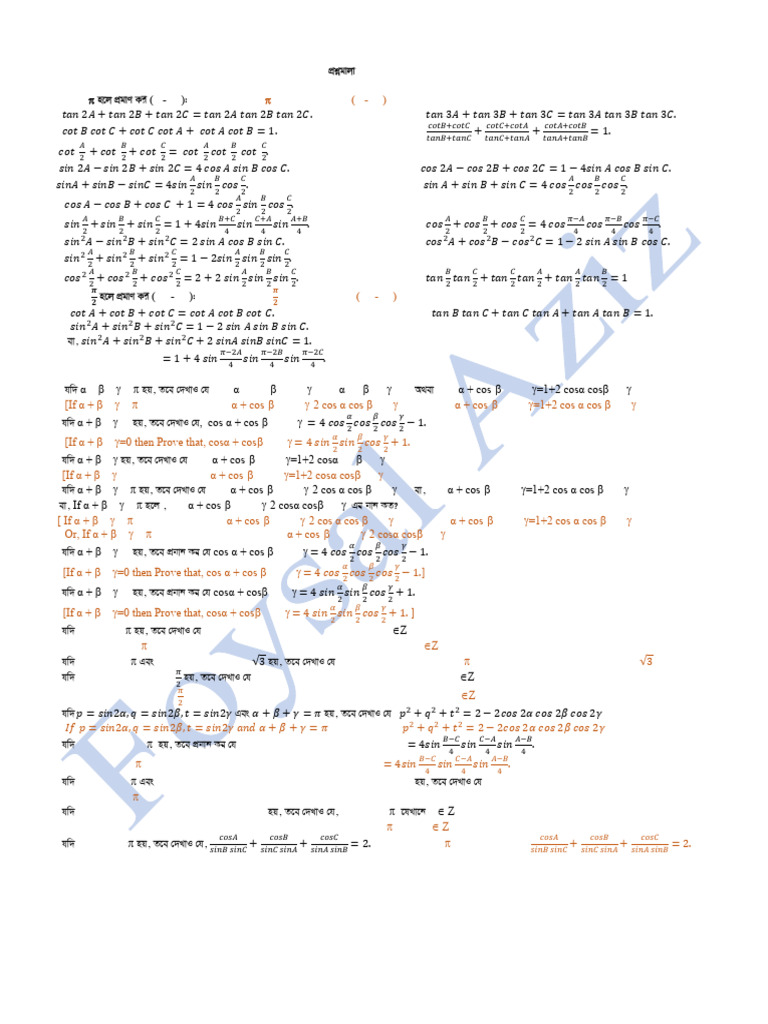Trigonometric Identities Proofs | PDF | Functions And Mappings | Geometry