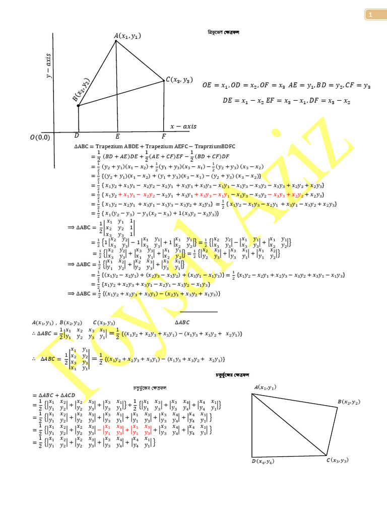 First Paper Chapter 03 Geometry 3.3 and 3.4 | PDF | Elementary Geometry ...