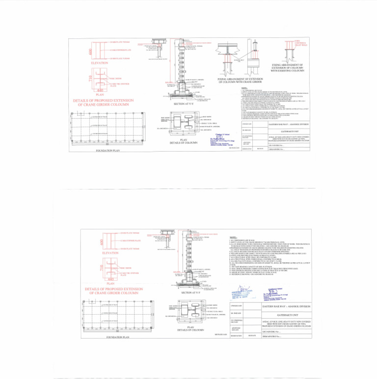 Up Sick Line Col Extension Final | PDF