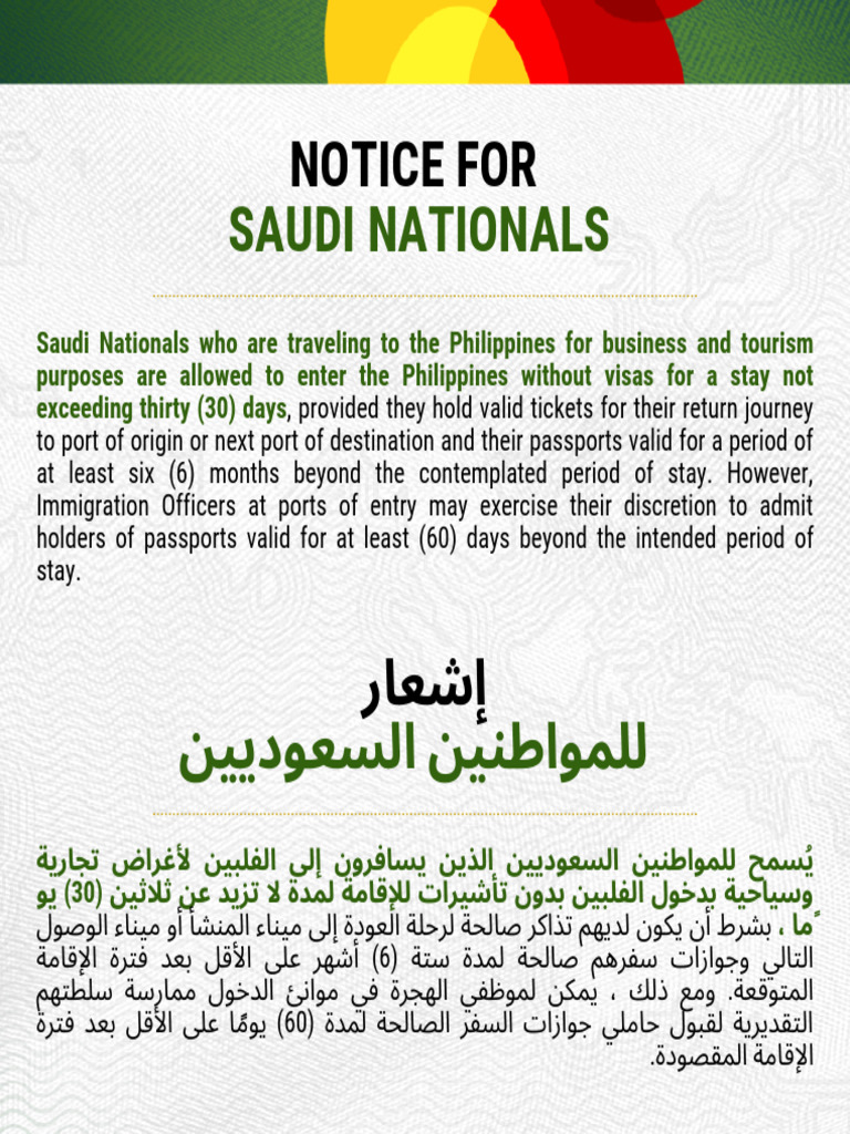 Notice_for_Saudi_Nationals_W__Arabic | PDF