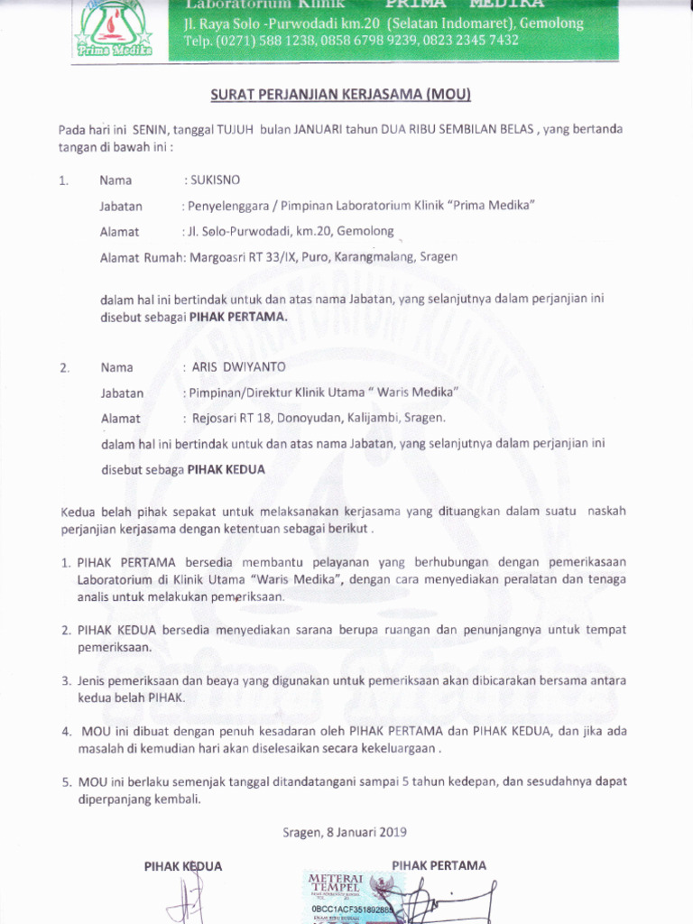 Mou Laboratorium | PDF