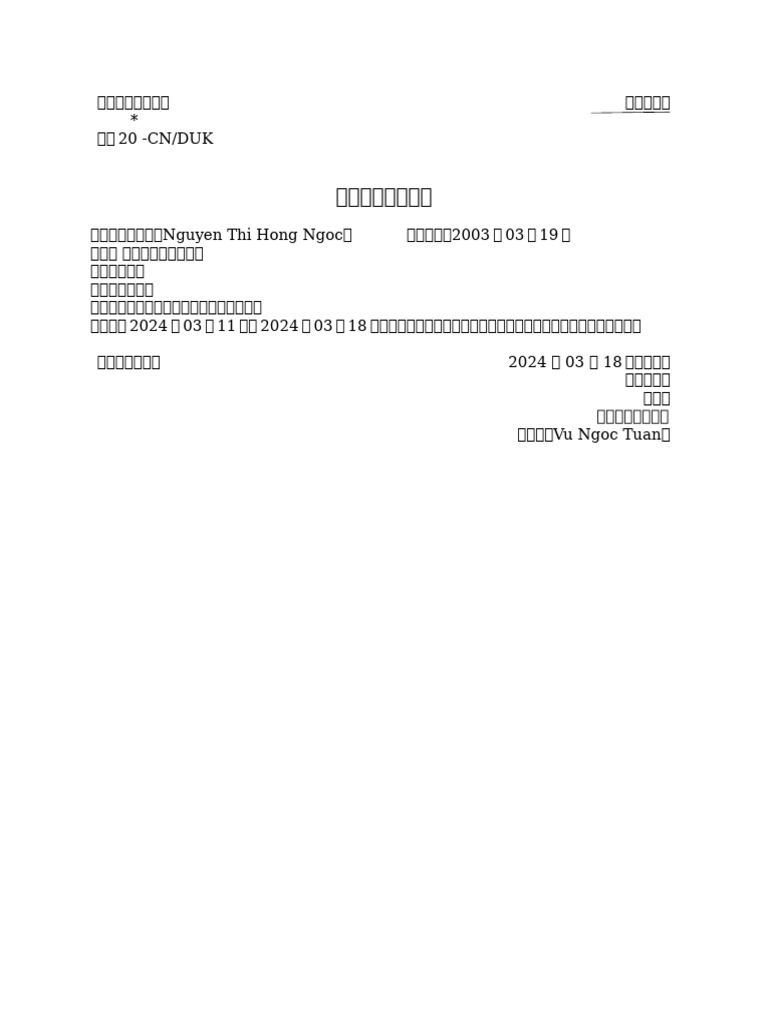 Giay Chung Nhan Dang CSVN | PDF