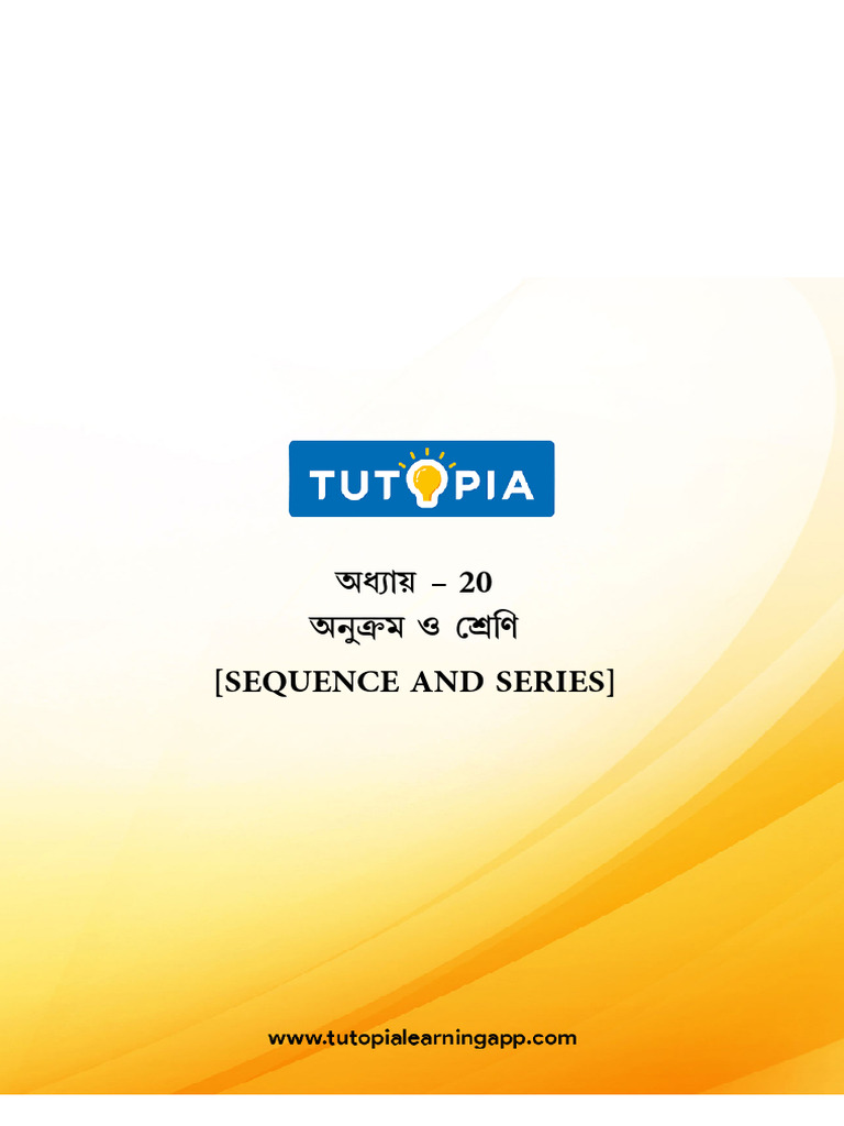 (Final) Chapter20 Sequence & Series1 | PDF