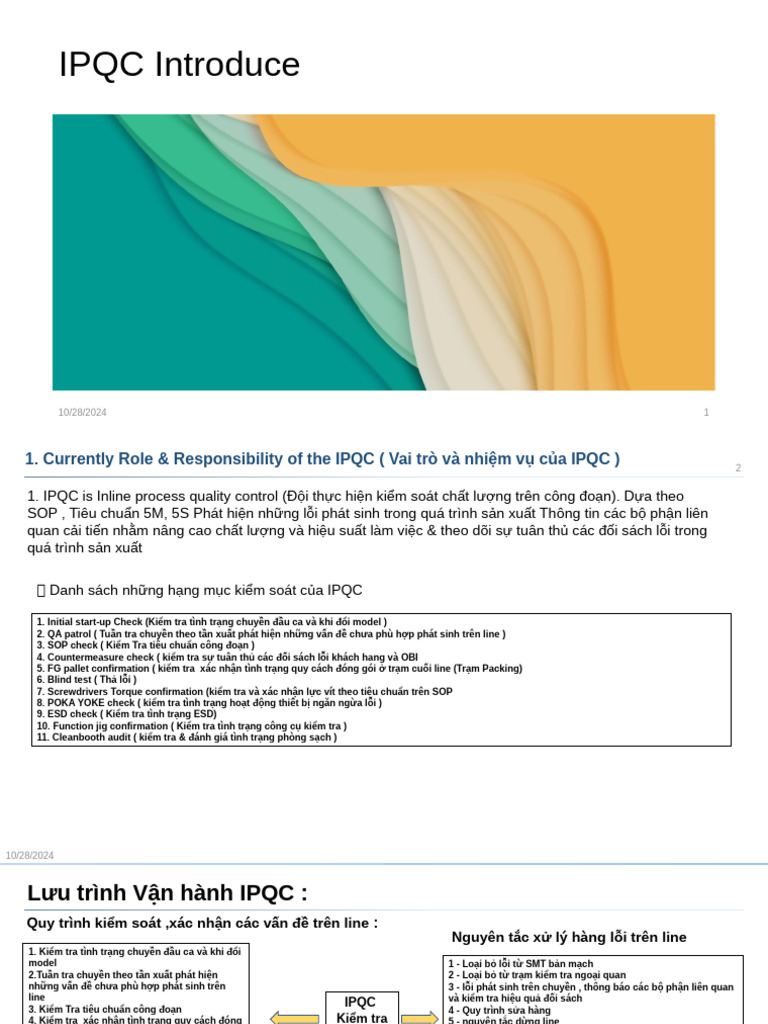 IPQC Introduce | PDF