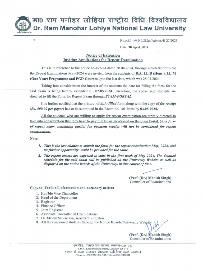 Notice Extension 300424 | PDF