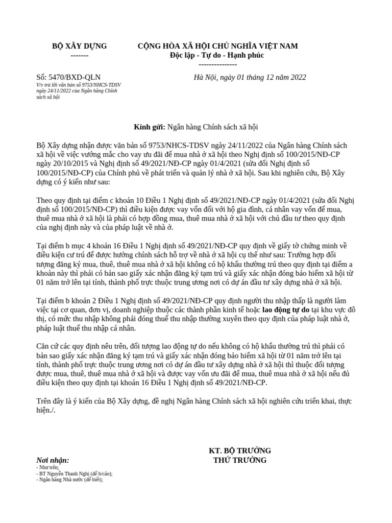 5470 BXD-QLN 547656 | PDF