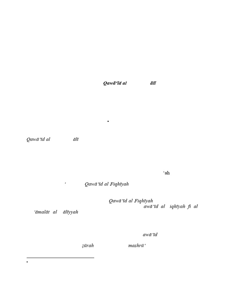 Introduction To Financial Legal Maxims W | PDF | Sharia | Islamic ...