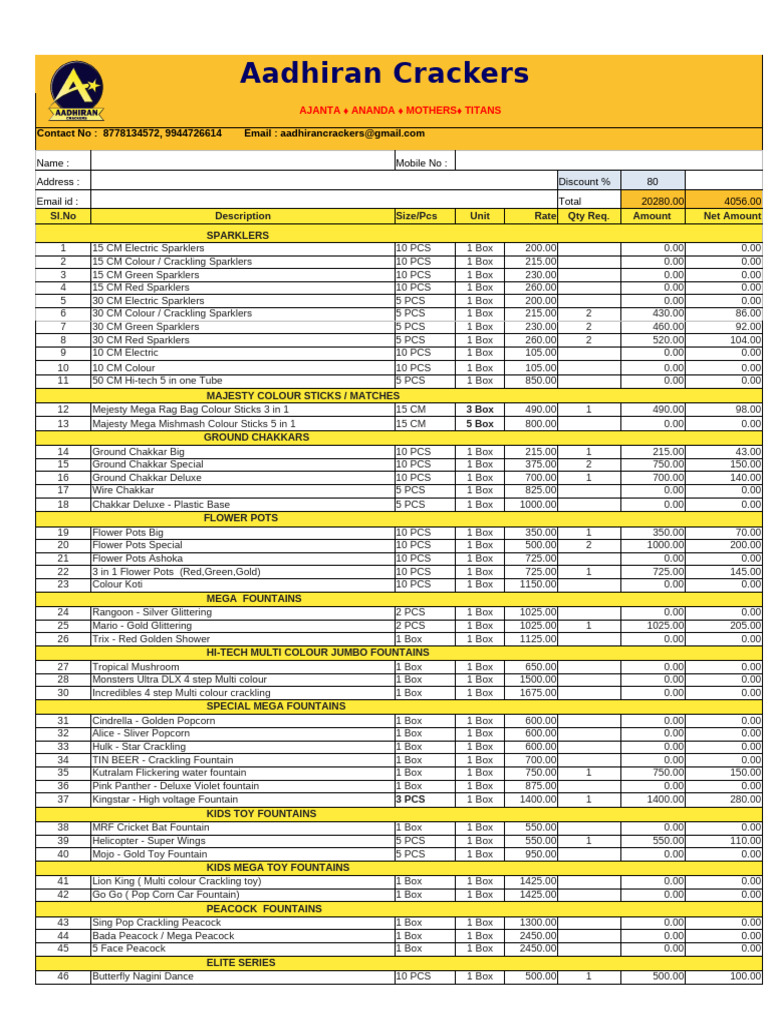 Aadhiran Crackers Price List 2024 | PDF