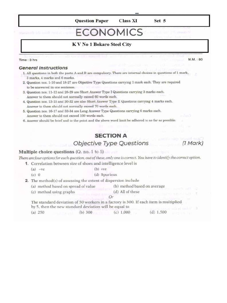Set 5 Question | PDF
