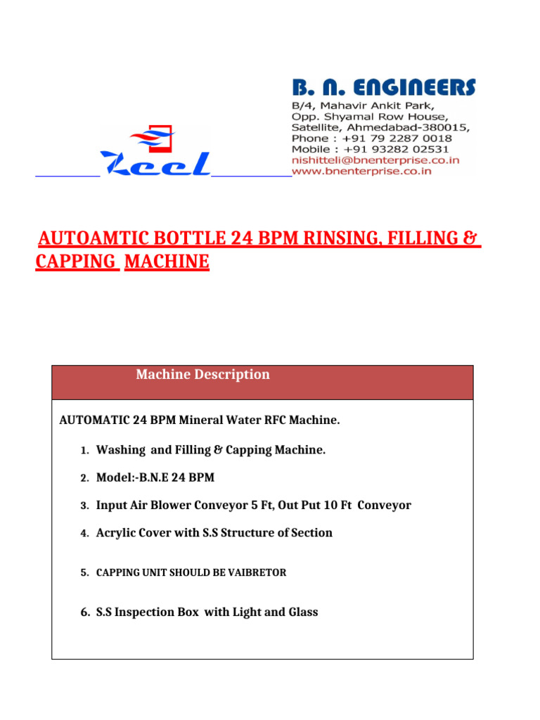 24 BPM RFC Machine | PDF