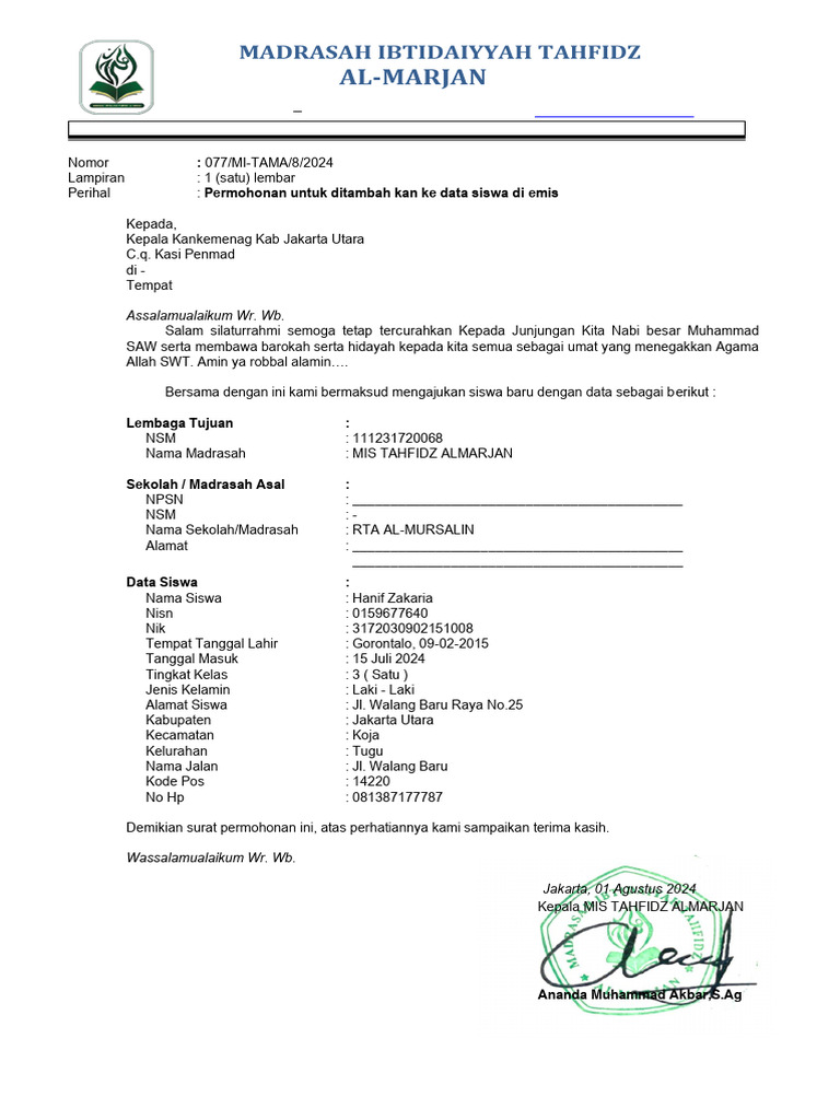 Permohonan Tambah Data Emis 1 | PDF