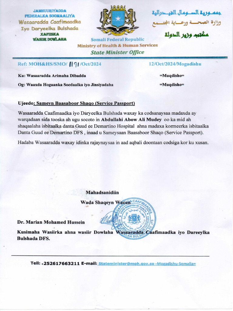 Brandsom Scan Document20241023 - 09170168 | PDF