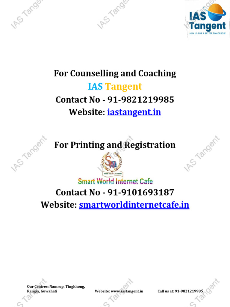 ADRE Exam 2024 Sample Paper (General Knowledge, Quants, Reasoning and ...