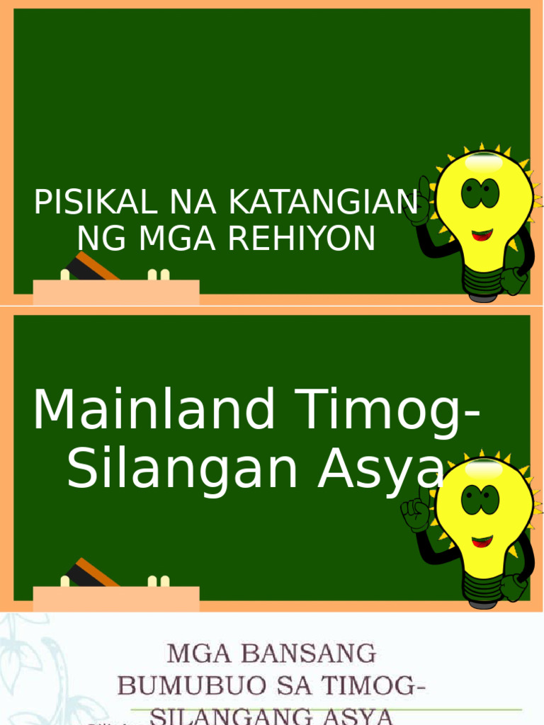 Pisikal Na Katangian NG Mga Rehiyon | PDF