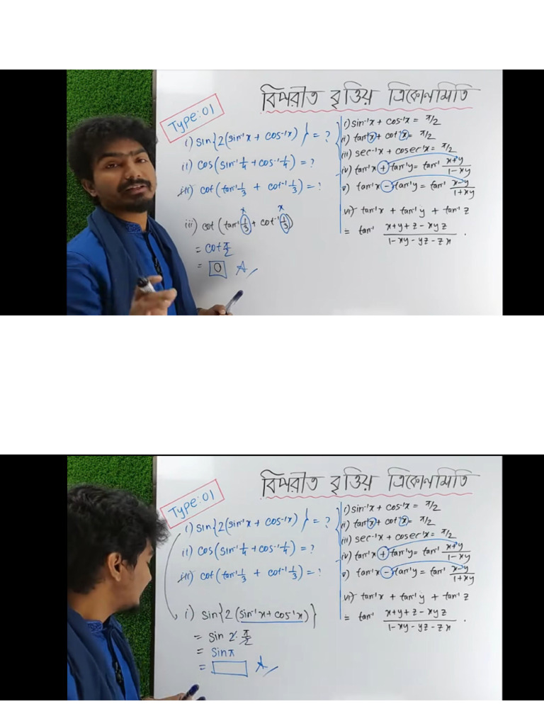 Inverse Trigonometry Note | PDF