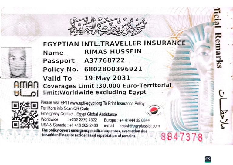 Aman Insurance | PDF