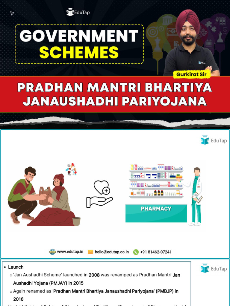 PMBJP Incentives & Eligibility | PDF