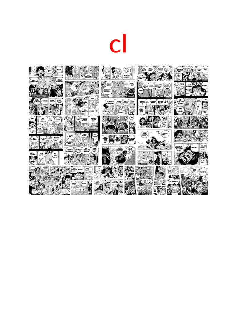 Cl | PDF