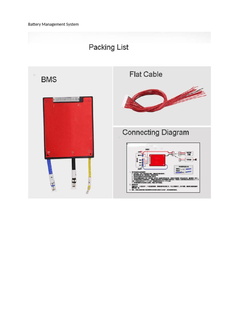 Battery Management System | PDF
