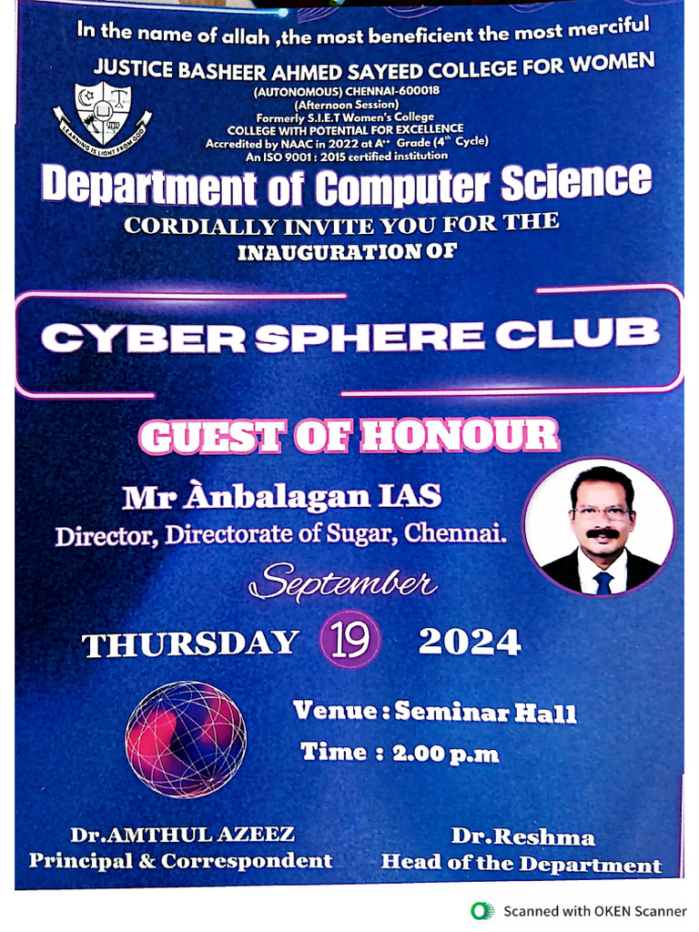 computer science club | PDF