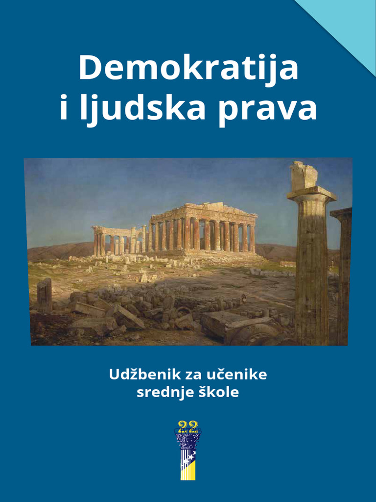 Demokratija I Ljudska Prava - Inovirani Udzbenik - Bosanski Jezik | PDF