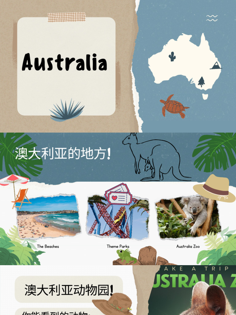 Adam-Australia | PDF
